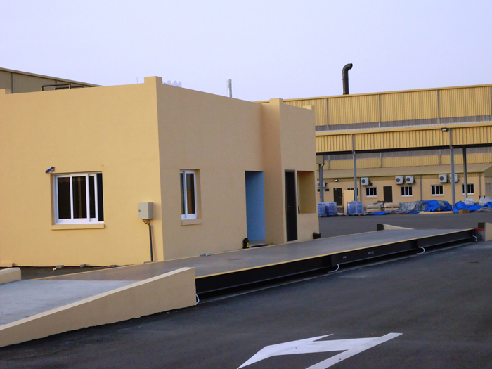 Facilities : SOHAR GALVANIZING & STEEL INDUSTRIES LLC